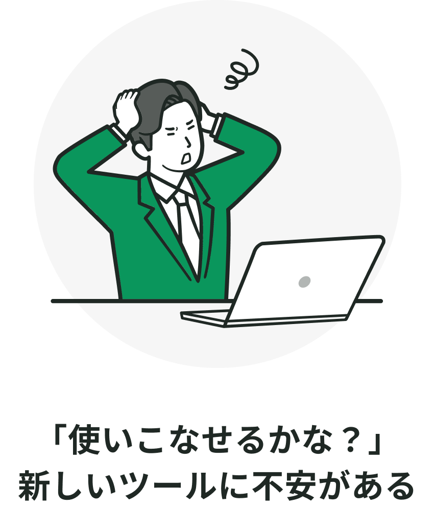 edm_service-introduction